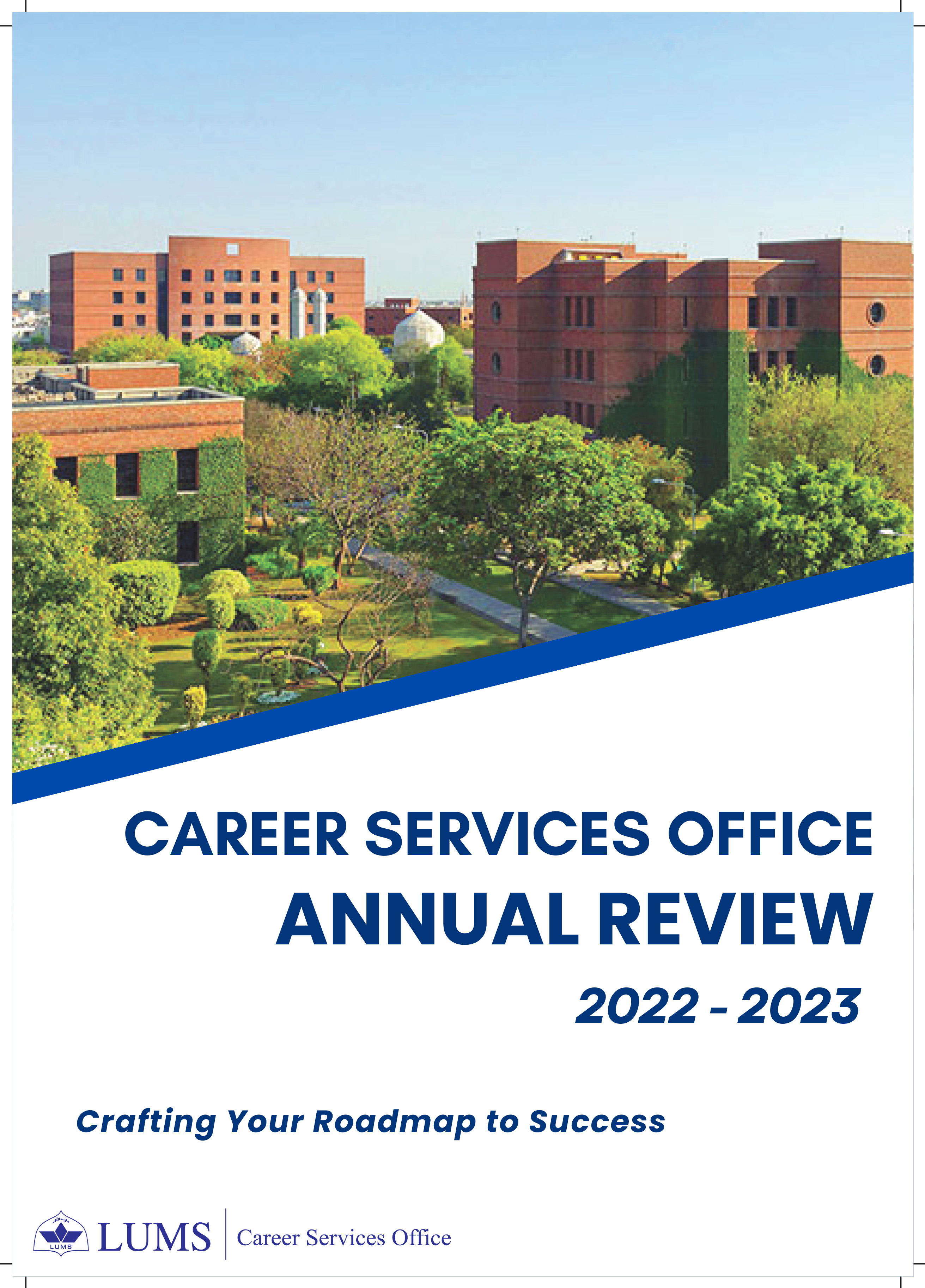 Resources | Welcome to LUMS